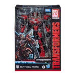 Sentinel Website - Premium Action Figures